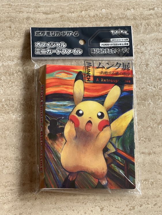 Pikachu Scream Pokemon Folder (Neu und originalverpackt) in Stäfa für ...