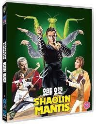 SHAOLIN MANTIS 88 FILMS (Neu und originalverpackt) in Laufenburg für ...