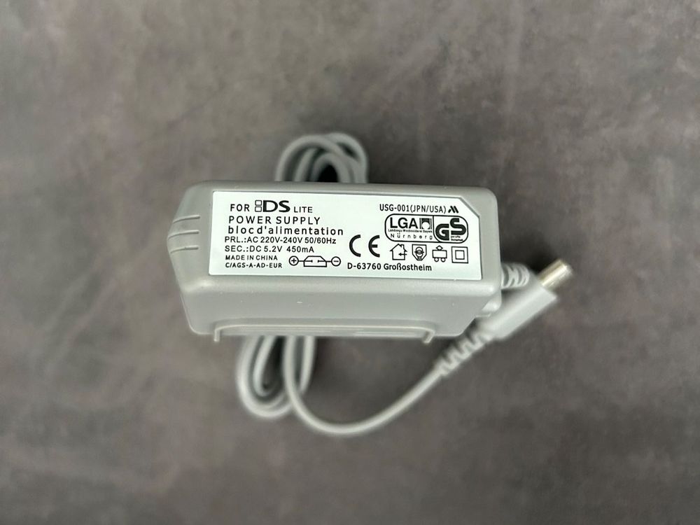 Ladekabel / AC Adapter Netzteil für Nintendo DS Lite (Neu (gemäss Beschreibung)) in Niederwil SO ...