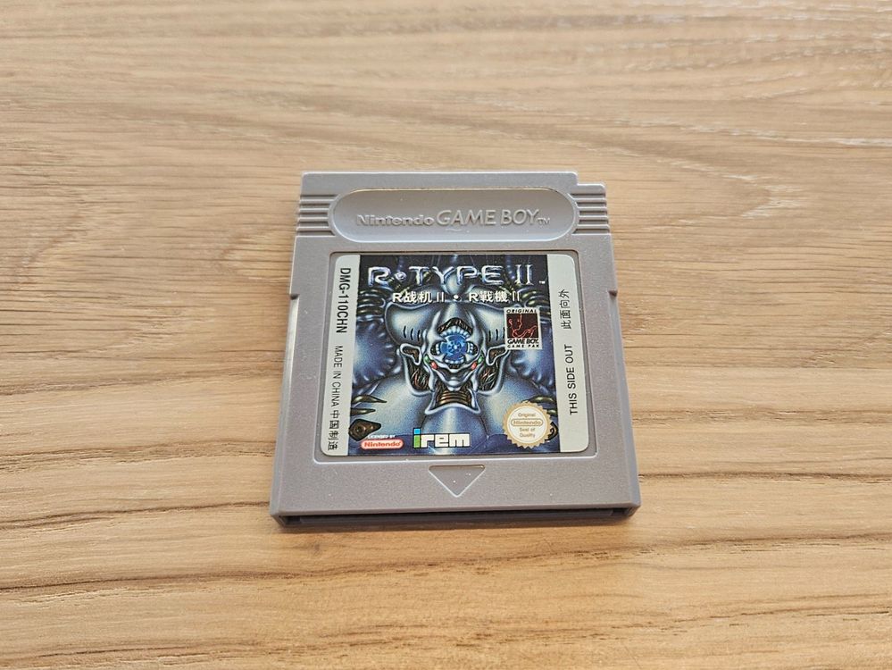 Game Boy R-Type II - seltene Hong Kong (CHN) Version (Gebraucht) in ...