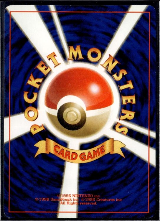 Arcade Game Pokemon 1999 Neo Genesis Banned Card Japanese (Gebraucht ...
