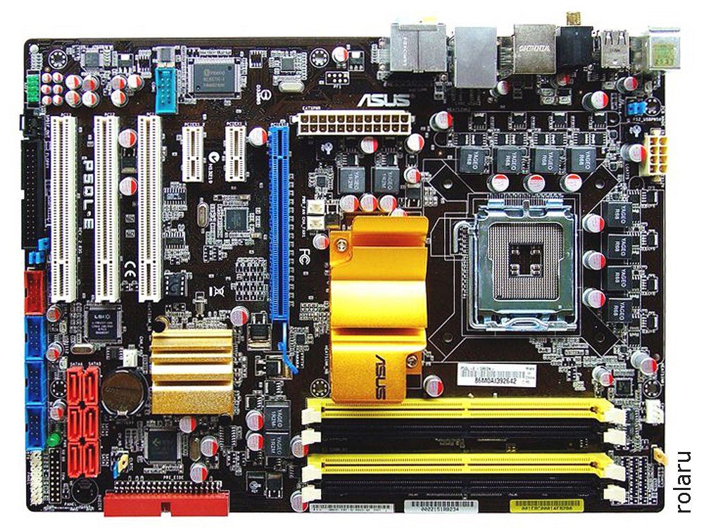 ASUS P5QL-E - LGA 775 (Gebraucht) in Baden für CHF 49 – mit Lieferung auf Ricardo kaufen