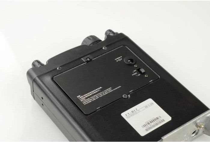 YAESU FT-818ND (Gebraucht) in für CHF 550 – mit Lieferung auf Ricardo ...