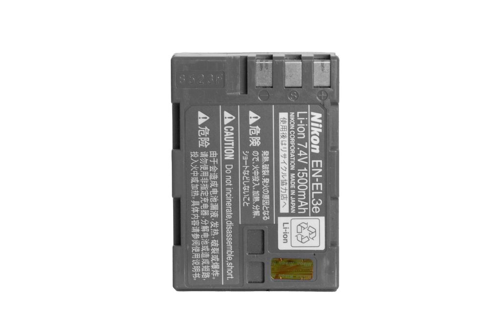 NIKON Akku EN-EL3E für D300S D700 D300 D90 D200 | Kaufen auf Ricardo