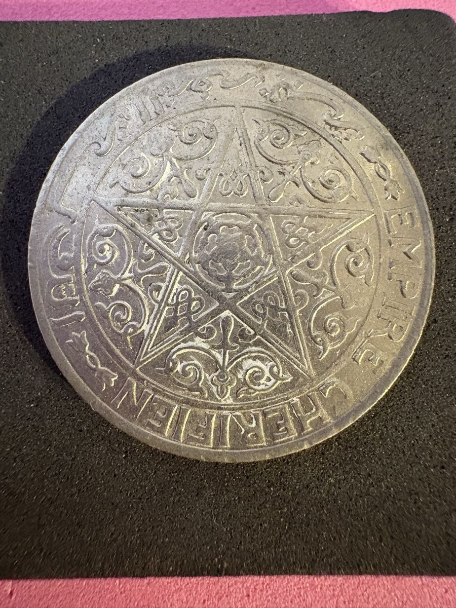 Pièce de 1 Franc Maroc 1924. Rare et recherchée! (D'occasion) à Carouge ...