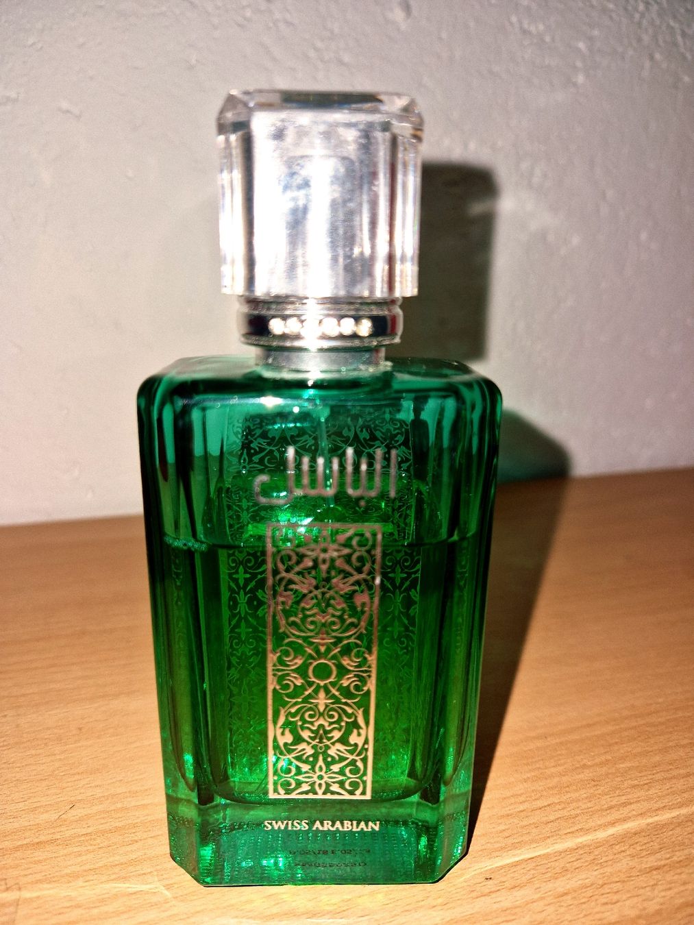 Al Basel de Swiss Arabian 100ml (Gebraucht) in Undervelier für CHF 25 ...