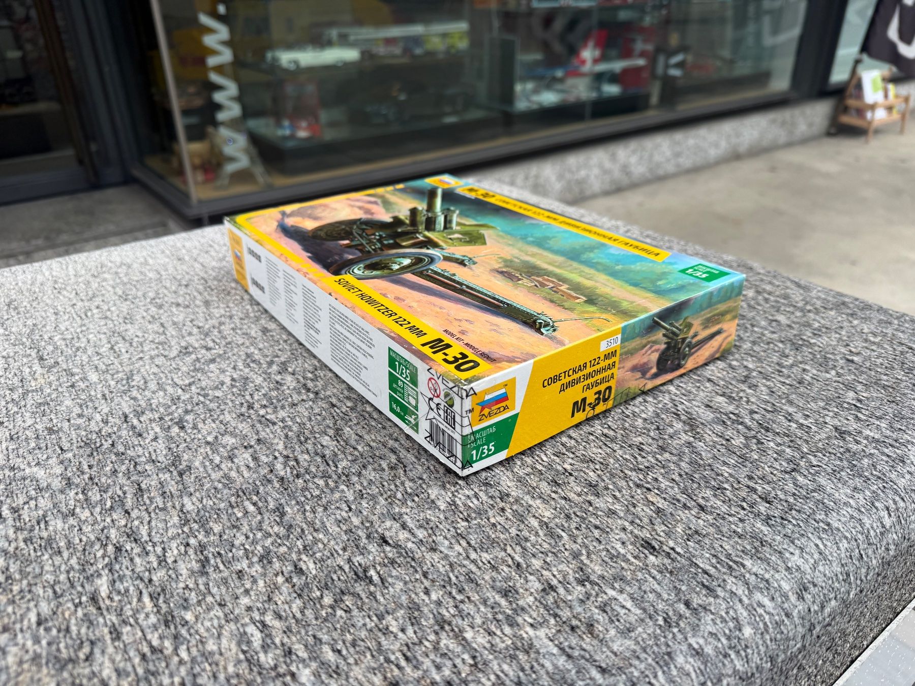 Zvezda 1:35 Soviet Howitzer 122 mm Bausatz (Neu (gemäss Beschreibung ...