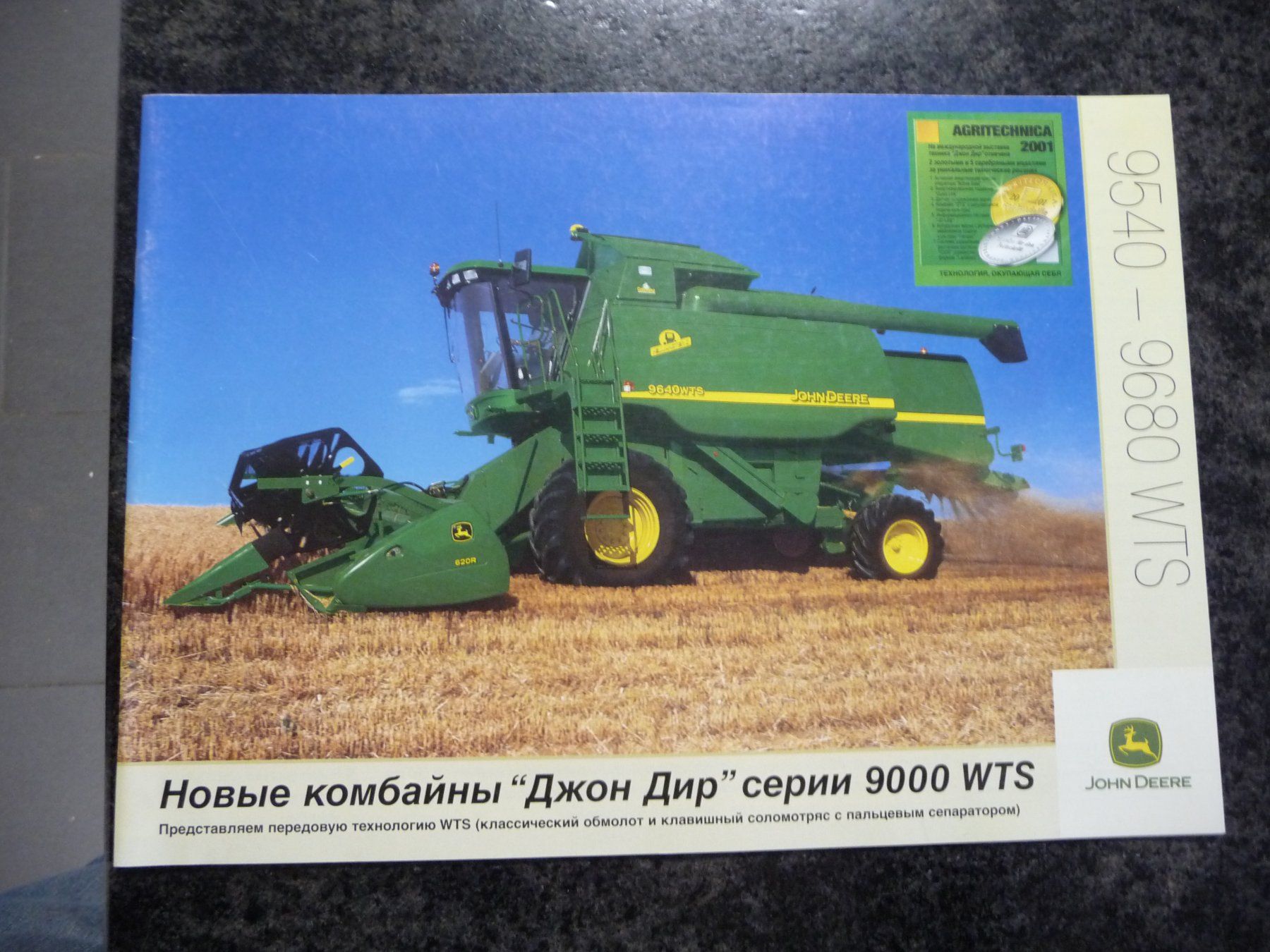 John Deere Traktor Mähdrescher Prospekt (Gebraucht) in Madiswil für CHF ...