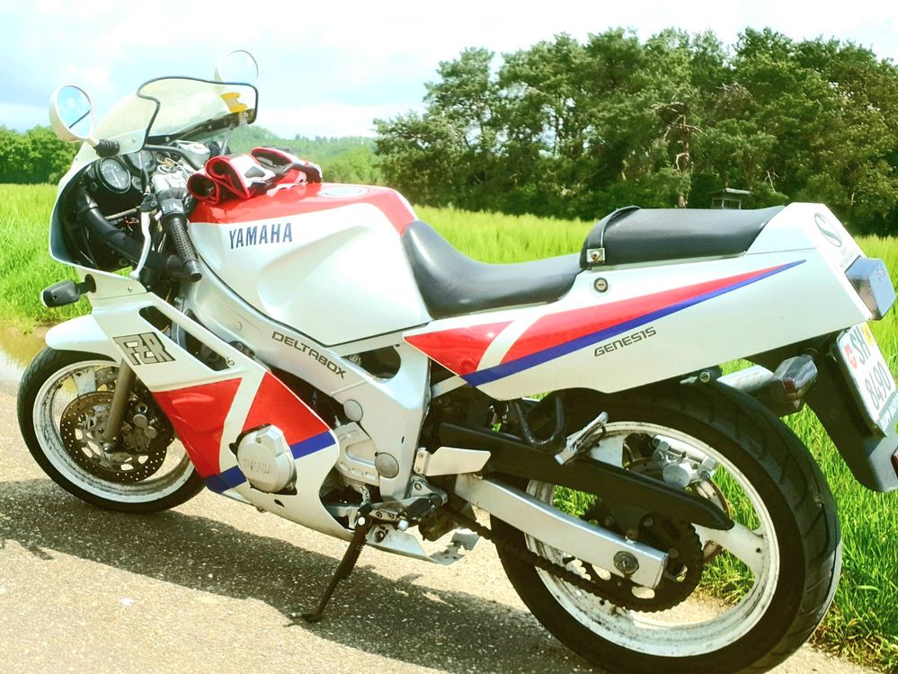 YAMAHA FZR 600 3he (91Ps) | Kaufen auf Ricardo