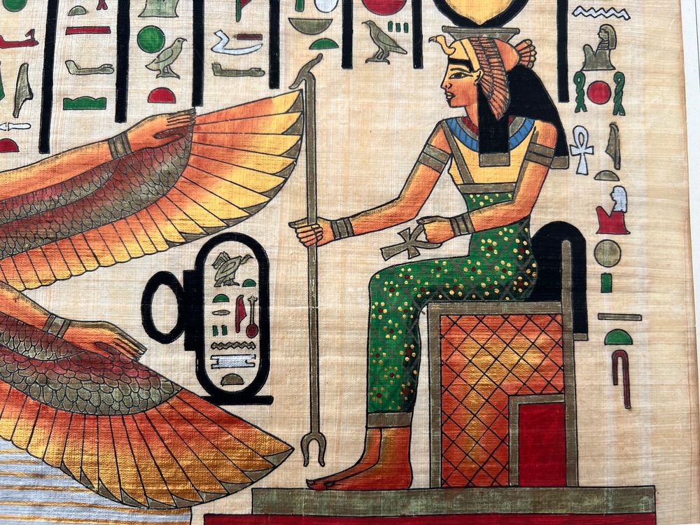 PAPYRUS Égypte reproduction | Kaufen auf Ricardo
