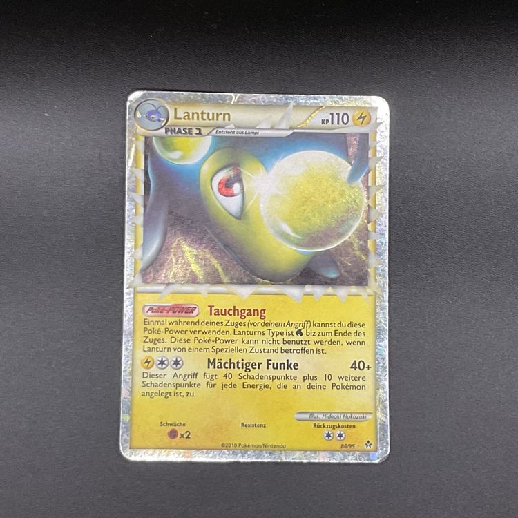 Hs Unleashed 86/95 Lanturn Prime Ab 1 | Kaufen auf Ricardo