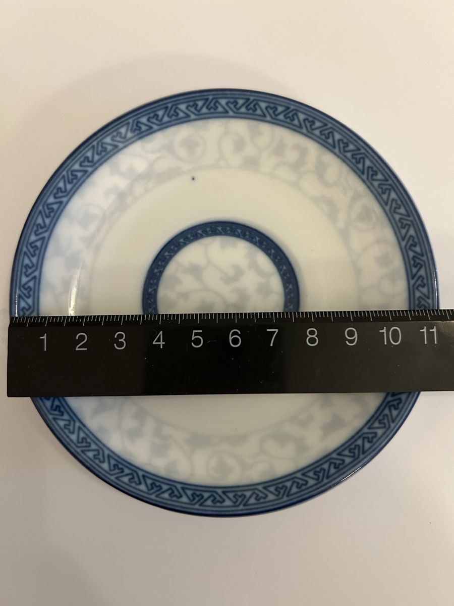 Chinese porcelain plate 11cm (Gebraucht) in Zurich für CHF 1 – nur ...