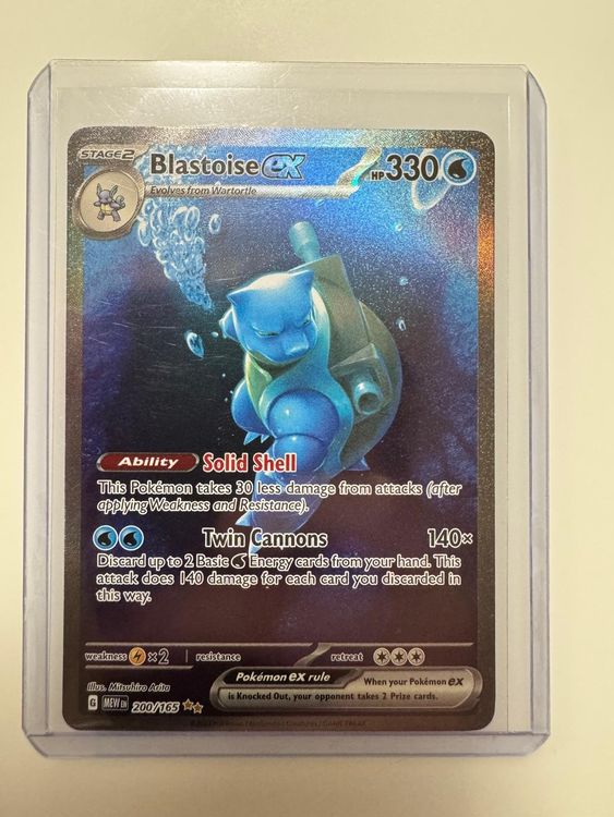 Blastoise ex | SIR | MEW 200/165 | EN (Gebraucht) in Spreitenbach für ...