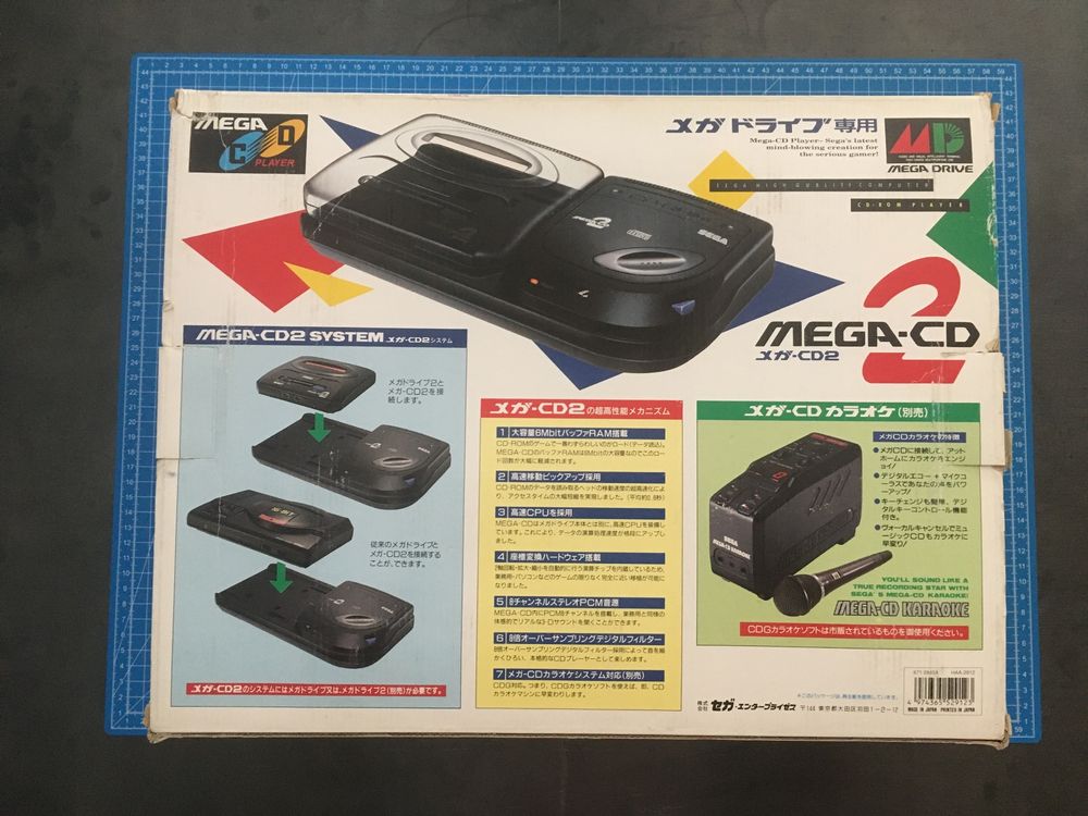 Sega Mega Drive / NTSC-J / Mega-CD 2 pour Mega Drive 2 (Gebraucht) in ...