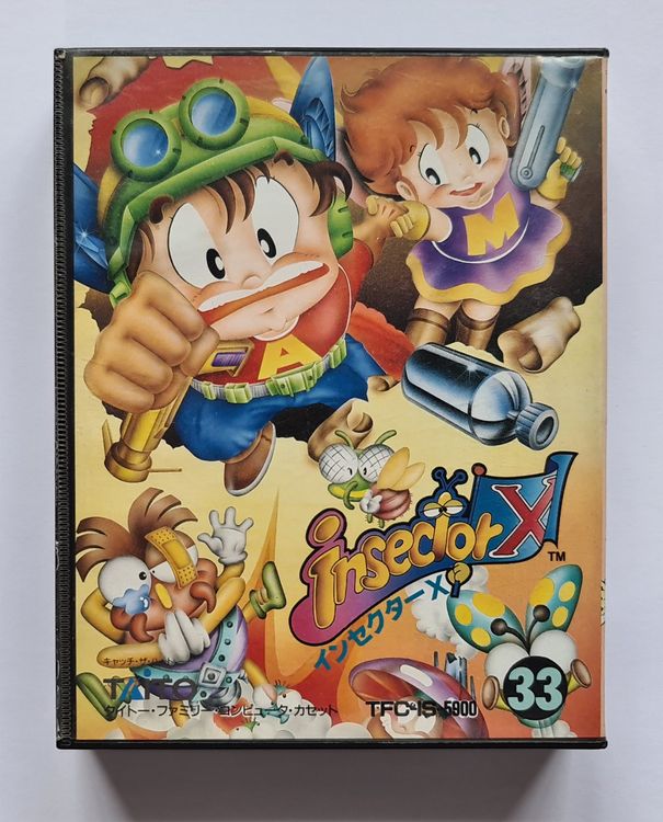 Insector X OVP CIB ☠️ Famicom FC JPN 👉 RARITÄT (Gebraucht) in Oberwil ...