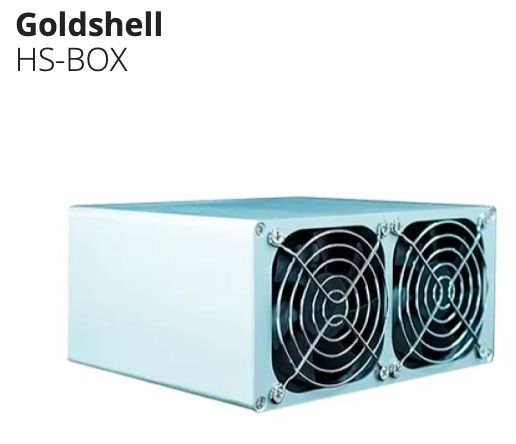 Goldshell Hs Box (Gebraucht) in Bürglen TG für CHF 70 – mit Lieferung ...