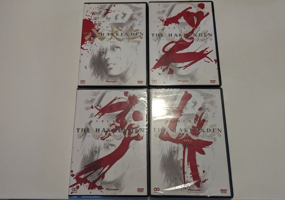 The Hakkenden Anime DVD vollständig 4 DVDs | Kaufen auf Ricardo