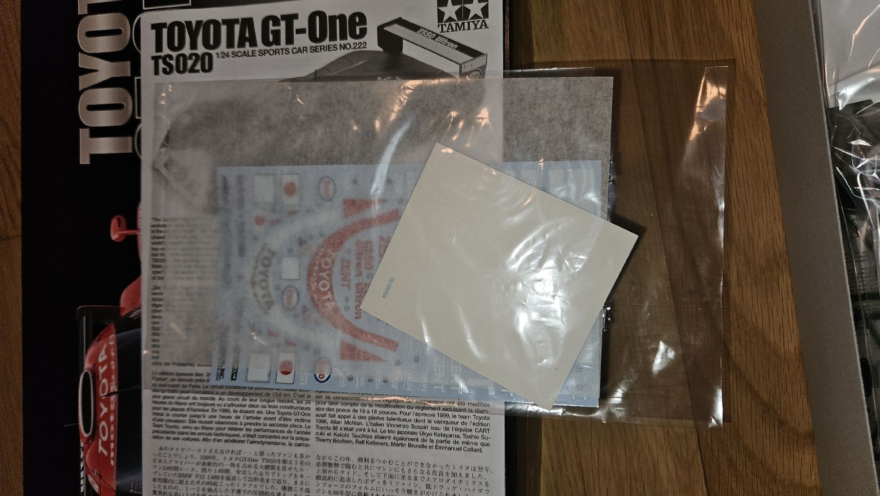 Tamiya Toyota GT-One TS020, 1/24, neu im Originalkarton (Neu und ...