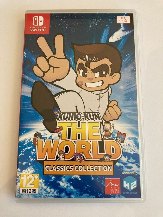 Switch Spiel - Kunio-Kun: The World Classics Collection [JP] (Gebraucht ...