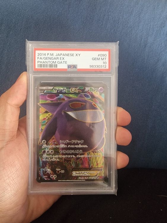 Gengar EX 2014 Japanese XY: Phantom Gate 090 Unlimited PSA10 (Neu (gemäss Beschreibung)) in ...
