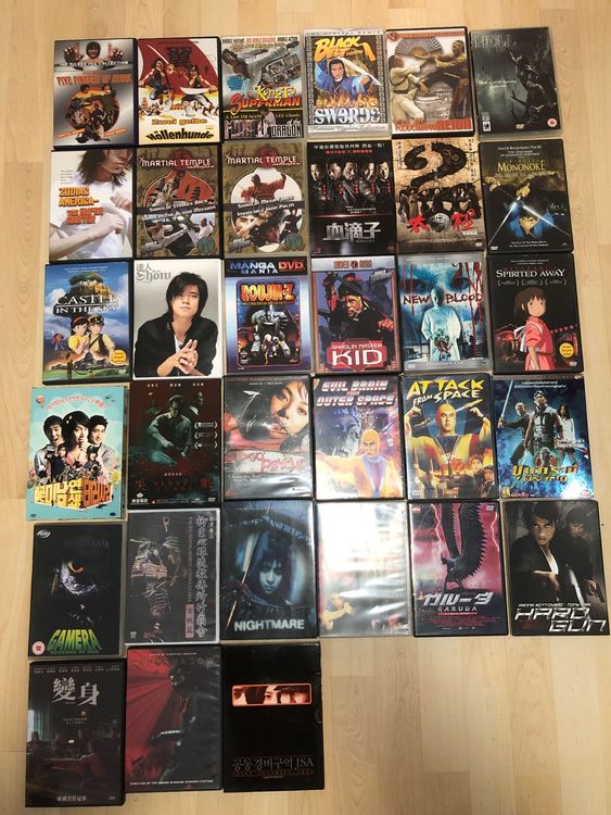 Asia Filme Sammlung DVD 33 Stück Eastern, Japan, Korea, HK (Gebraucht ...