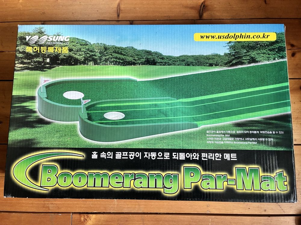 Boomerang Par-Mat: Golf Putting Practice at Home, new! (Gebraucht) in ...