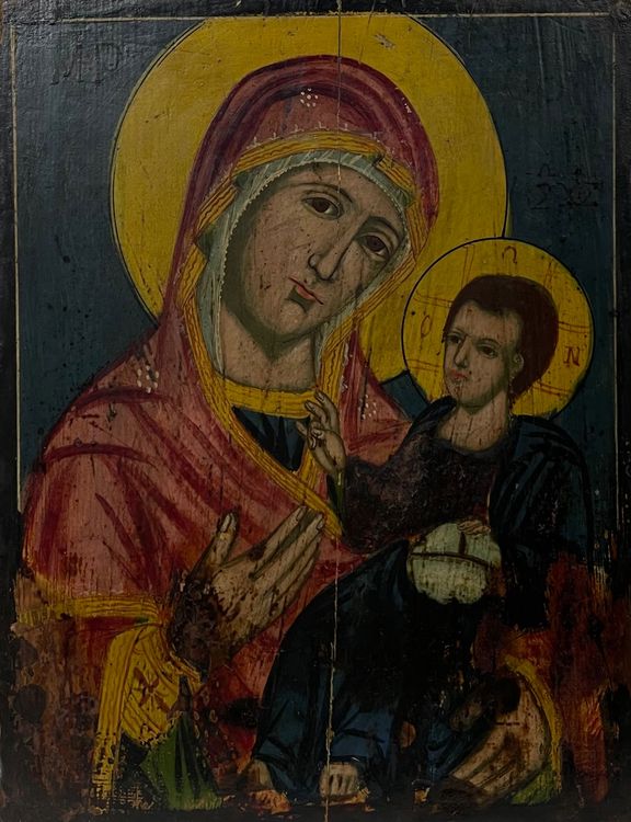 Antike Heilige Ikone Gemälde (Gebraucht) in Root für CHF 60 – mit Lieferung auf Ricardo kaufen