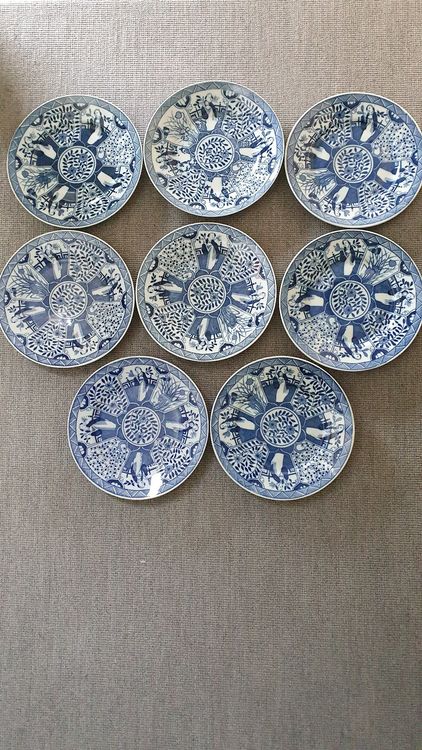 Antik: 8 Long Eliza Frühstückteller / ca. 1900 - 1910 (Gebraucht) in ...