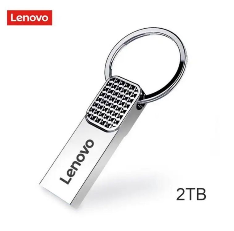 Lenovo USB Stick 2TB (Neu und originalverpackt) in niederurnen für CHF ...