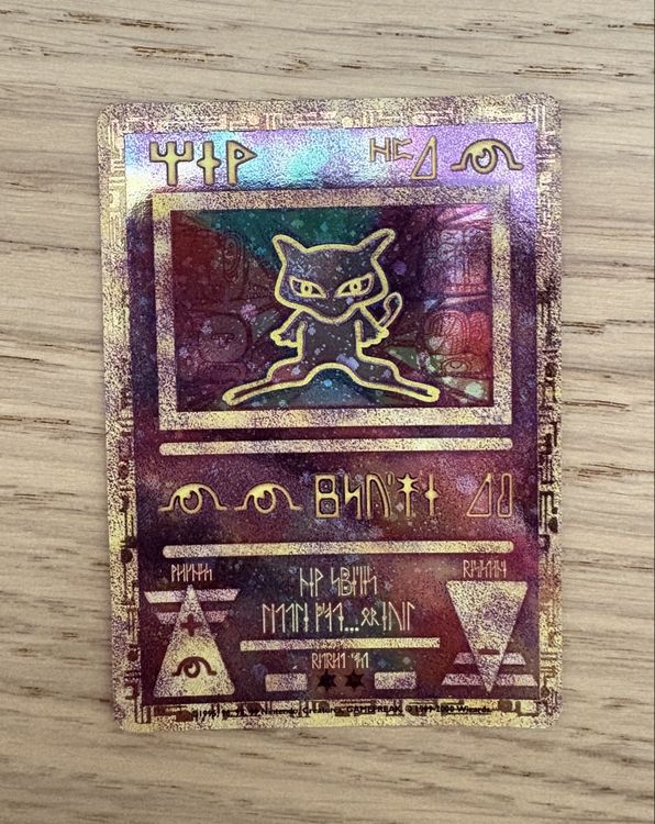 Ancient Mew Pokémon | Kaufen auf Ricardo