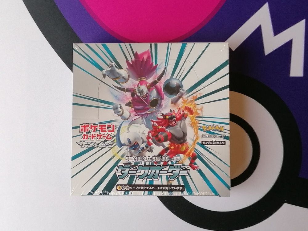 Pokemon SM8a Dark Order Display / Booster Box Japan | Kaufen auf Ricardo