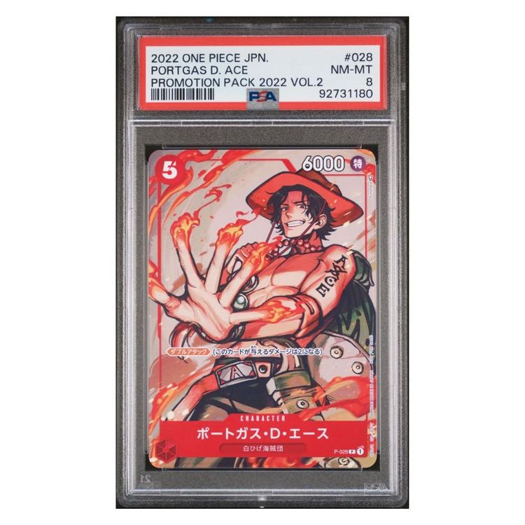 Portgas D Ace Promo One Piece Card Game PSA 8 Japanese (Gebraucht) in ...
