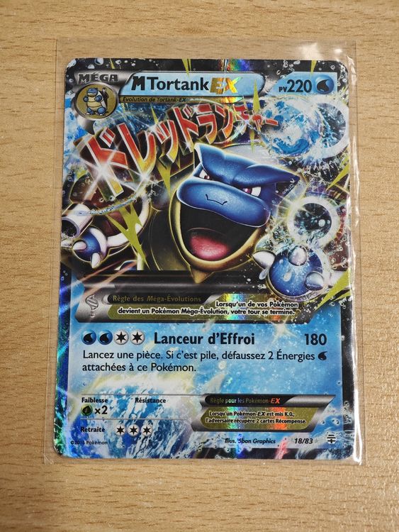 Carte Pokémon M-Tortank EX 18/83 XY Générations (Gebraucht) in Lausanne ...