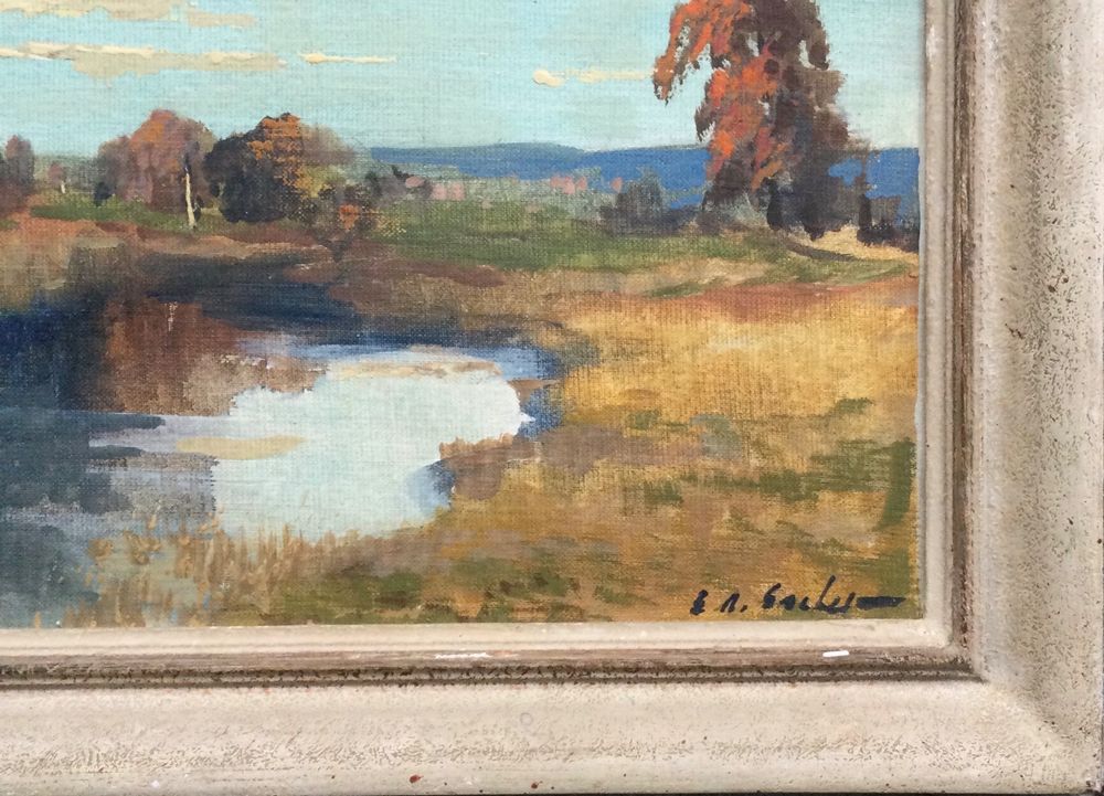 Ernst Alfred von ESCHER (1883-1963) Landschaft Gemälde (D'occasion) à ...