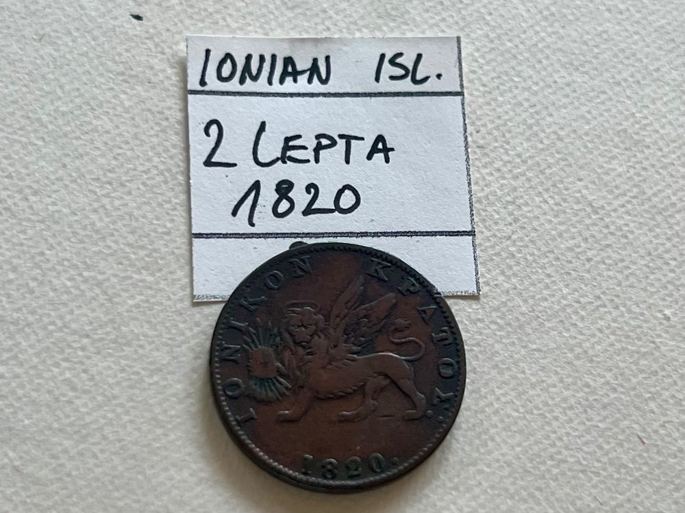 Griechenland - Ionian Islands 2 lepta 1820 (Gebraucht) in Zürich für ...