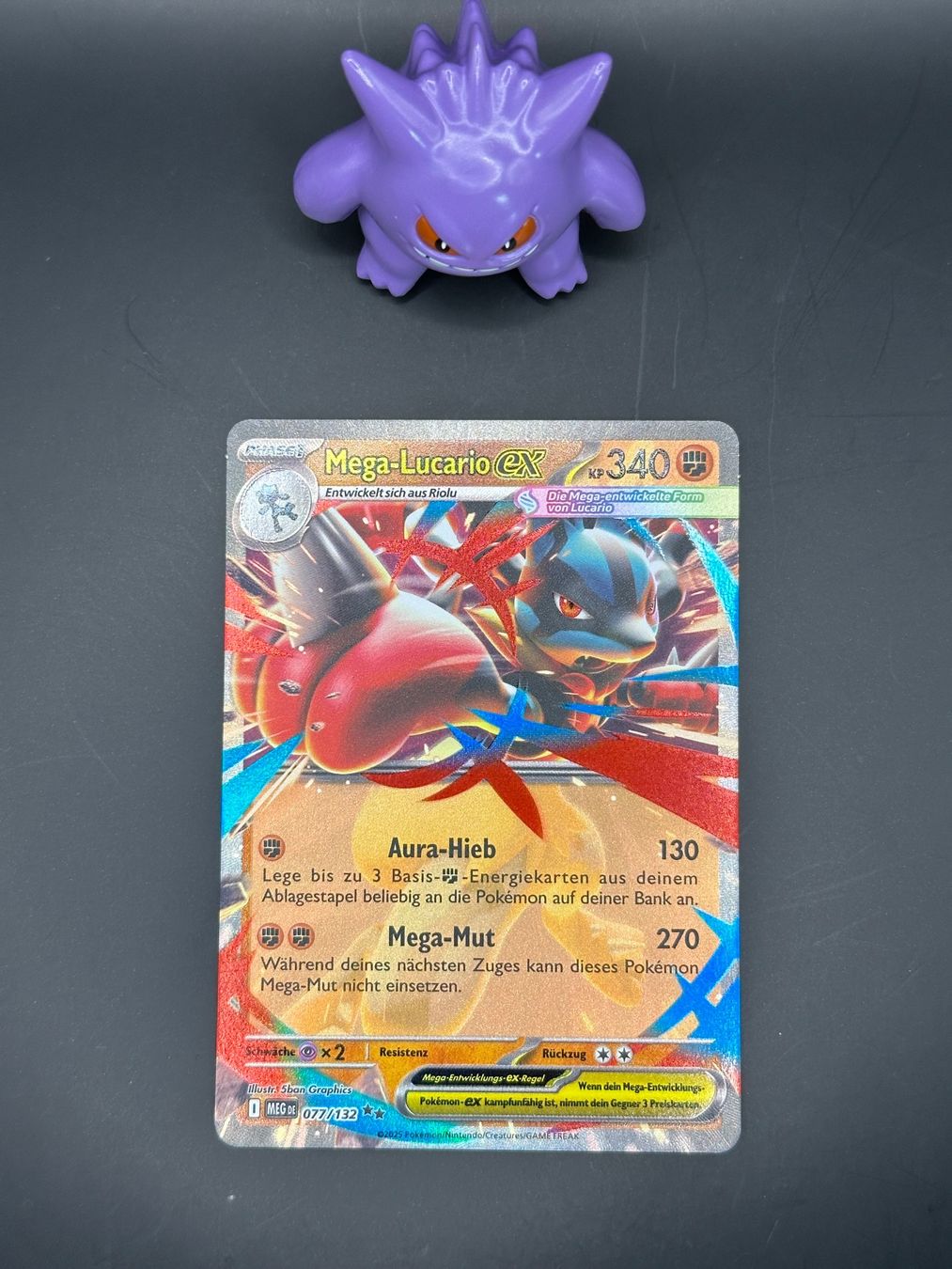 Pokémon MEGA Entwicklung - Mega Lucario ex MEG 077 DE (Neu (gemäss ...