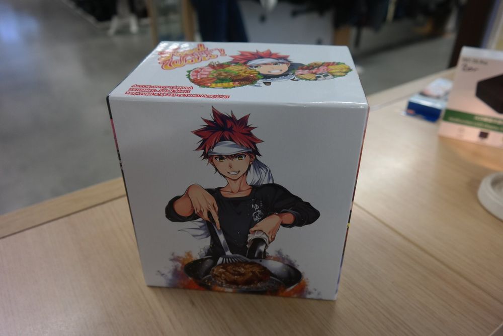 Food Wars - Shokugeki No Soma, Bände 11-20 | Kaufen auf Ricardo