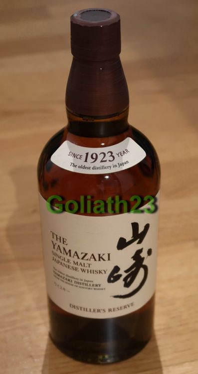 The Yamazaki Distiller's Reserve Suntory Single Malt Whisky (Neu und originalverpackt) in Flawil ...