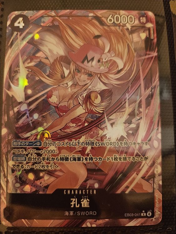 One piece card Kujyaku (Parallel) (JP) EB03-041 (Neu (gemäss ...
