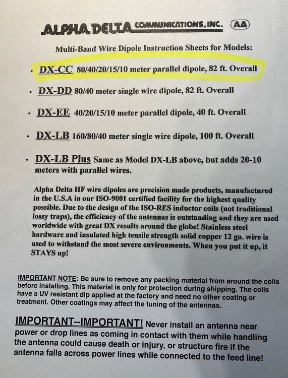 Amateurfunk / AlphaDelta DX-CC HF Multiband Drahtantenne | Kaufen auf ...