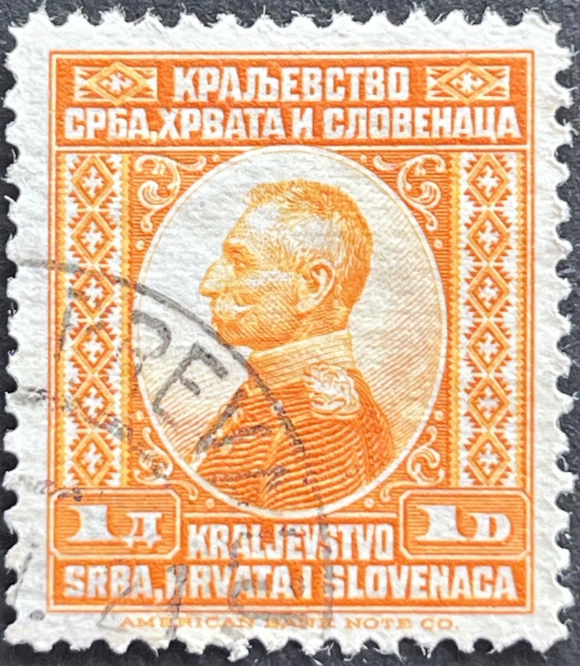 Alte Briefmarke: Königreich der Serben (Gebraucht) in Chiasso für CHF 0 ...