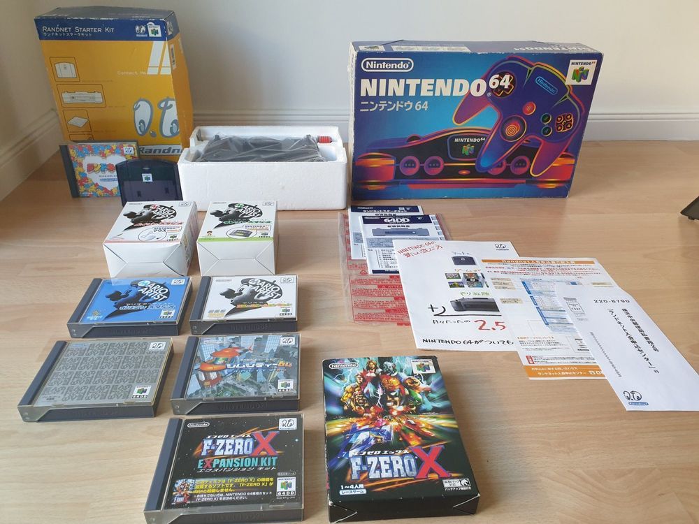 Nintendo 64DD Randnet Starter Kit + 64 DD Games N64 OVP | Kaufen auf ...