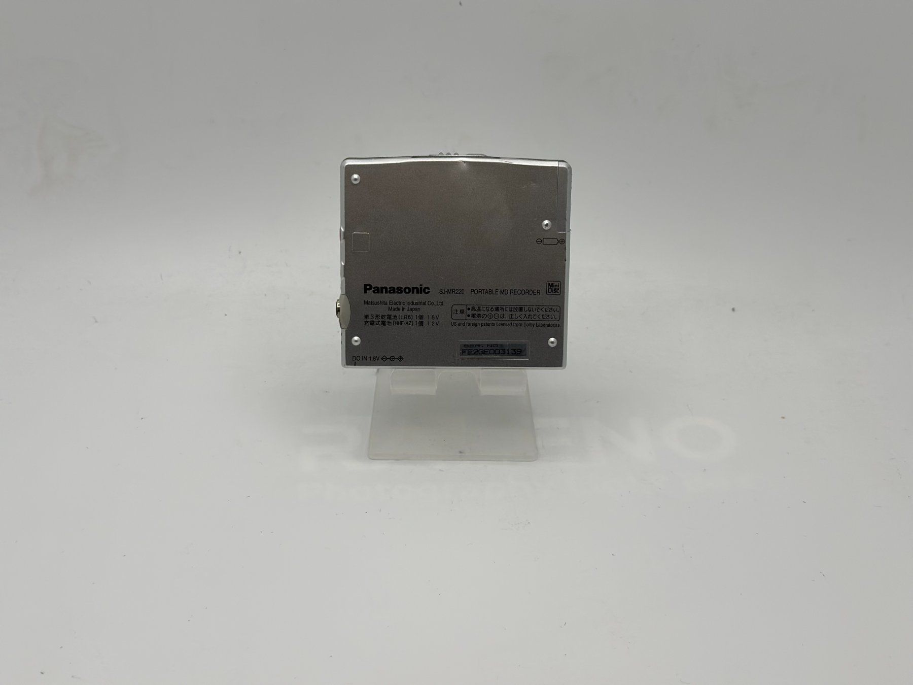 Panasonic SJ MR2 Minidisc Recorder+Reader MD + Test OK ! (D'occasion) à ...