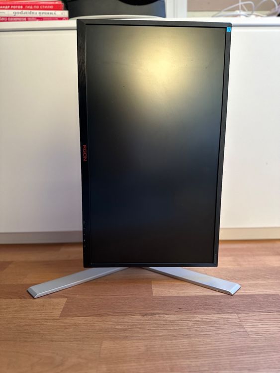 AG251FZ AGON screen bildschirm 1920 x 1080 Pixels, 25" | Kaufen auf Ricardo