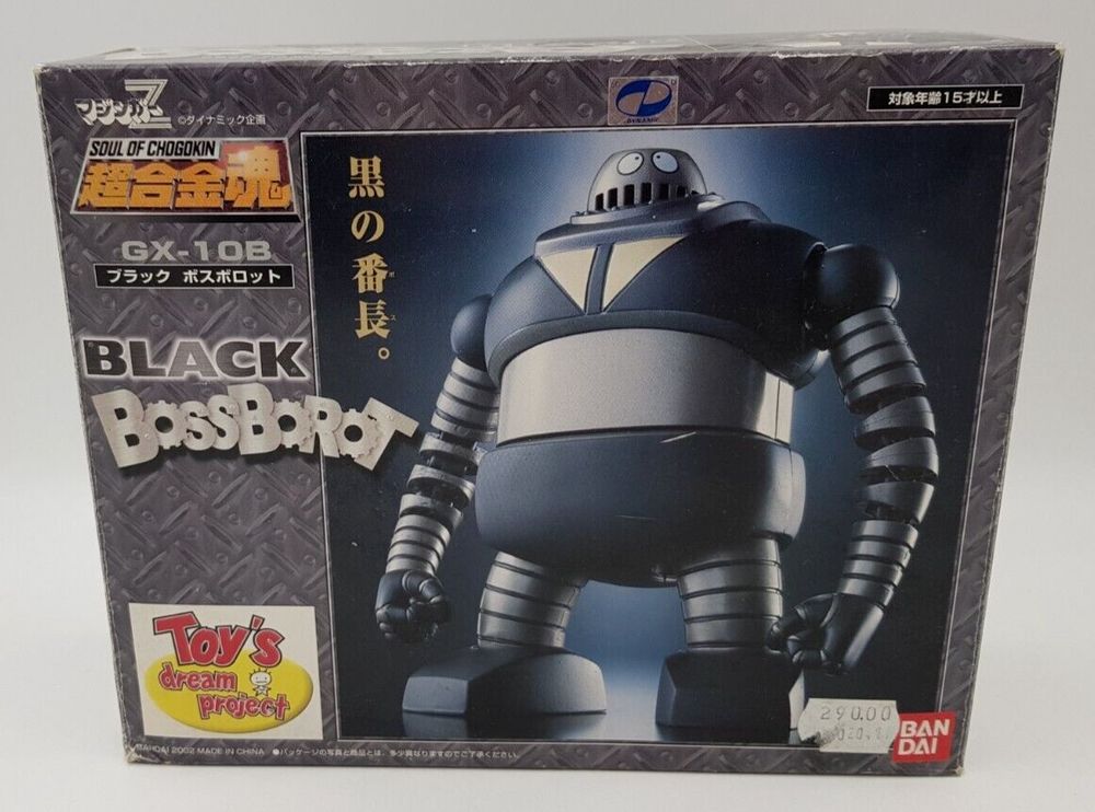 Goldorak - Soul Of Chogokin - GX-10B - Black Boss Borot | Kaufen auf ...