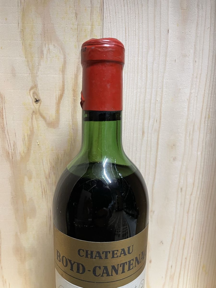 Chateau Boyd-Cantenac Margaux 1966 Grand Cru Classe🍷 (Neu und ...