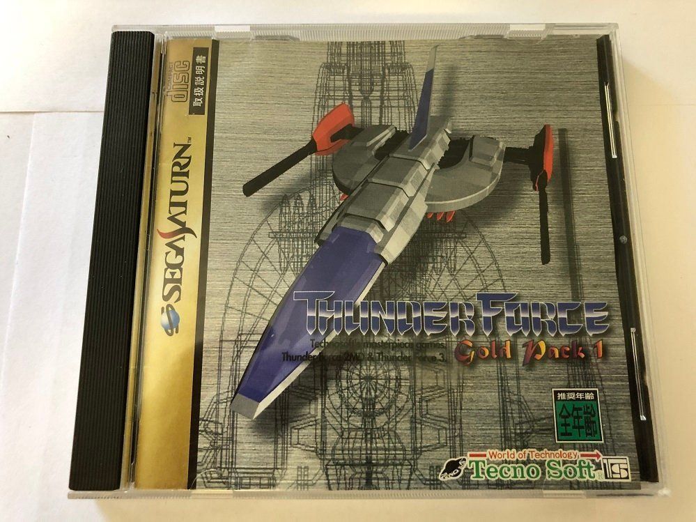 Thunder Force Gold Pack 1 Sega Saturn | Kaufen auf Ricardo