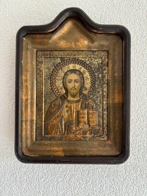 Antike Russische Ikone 18 Jh. | Kaufen auf Ricardo