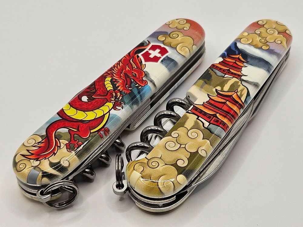 Victorinox Spartan "Year of the Dragon 2024" Limited Edt. (Neu und originalverpackt) in Agno für ...