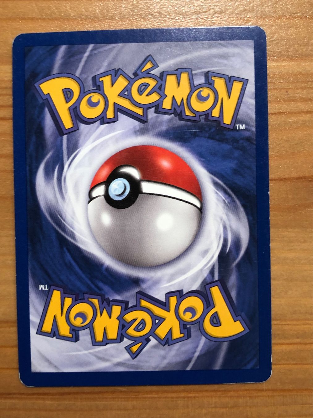 Pokémon FR - Set de Base (1999) Super Potion 90/102 (Neuf (Voir ...